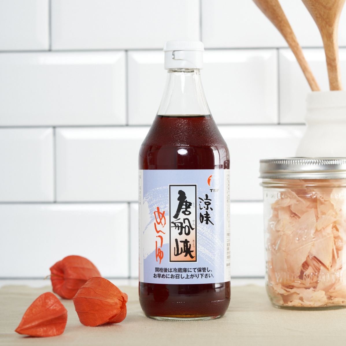 Mentsuyu Noodle Dipping Sauce- Straight Type, 16.66 floz — Umami Insider