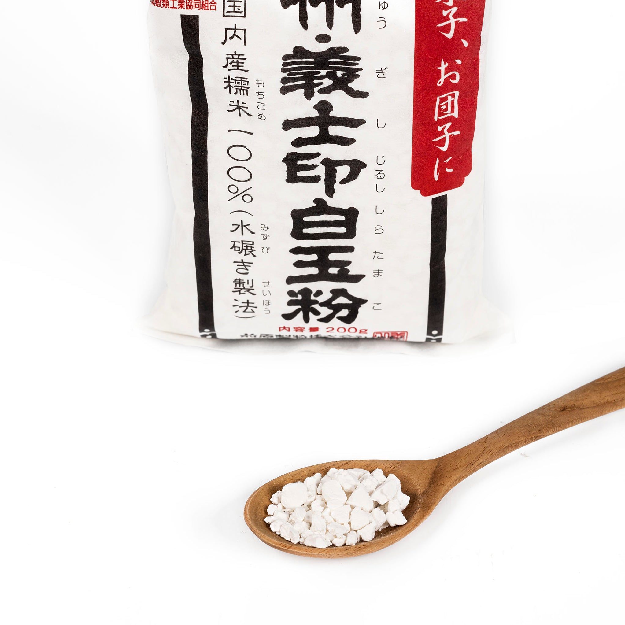 Shiratamako (Glutinous Rice Flour), 7.05 oz — Umami Insider