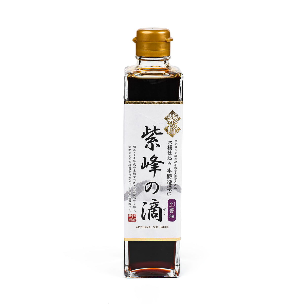 Premium Koikuchi Pure Soy Sauce "Shiho-no-Shizuku", 10 floz — Umami Insider