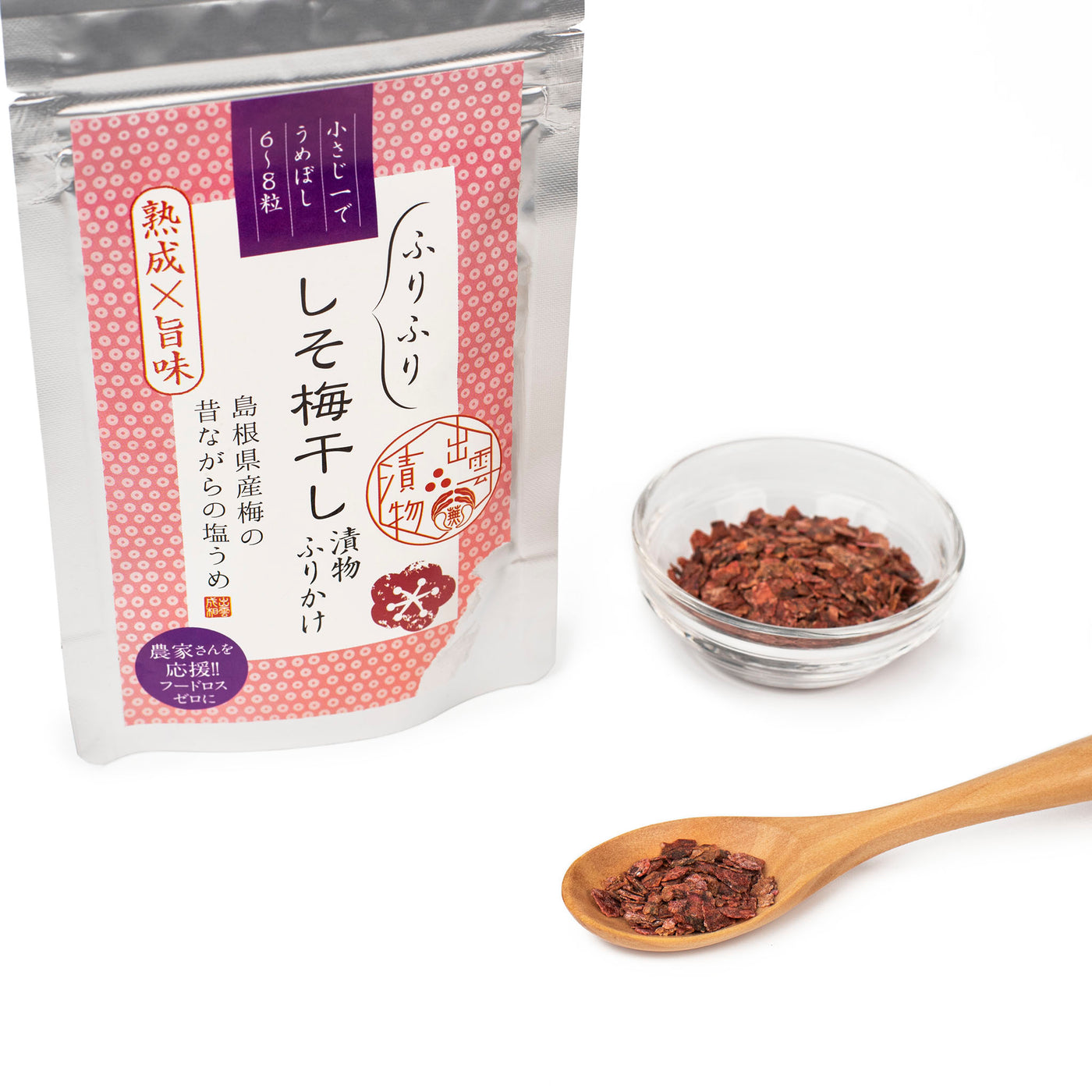 Pickled Shiso & Umeboshi Furikake, 0.52 oz — Umami Insider