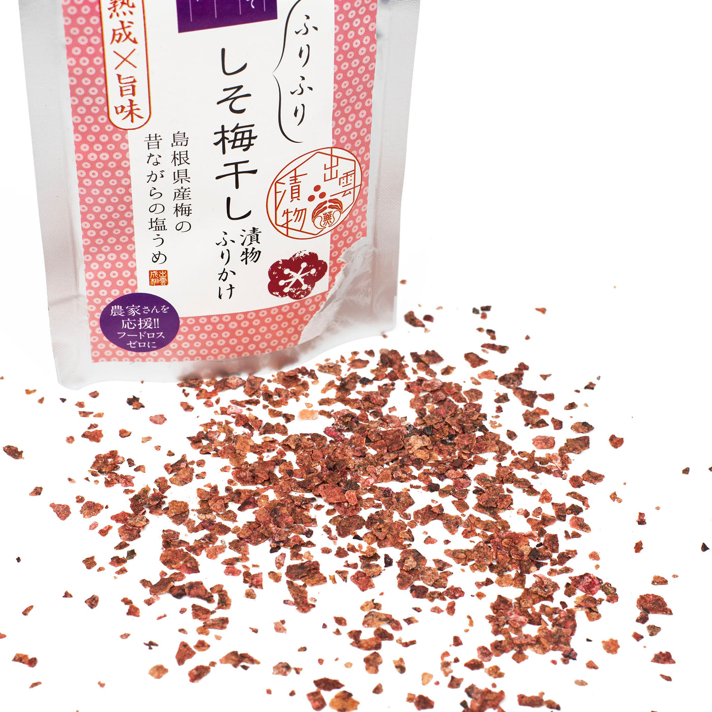 Pickled Shiso & Umeboshi Furikake, 0.52 oz — Umami Insider