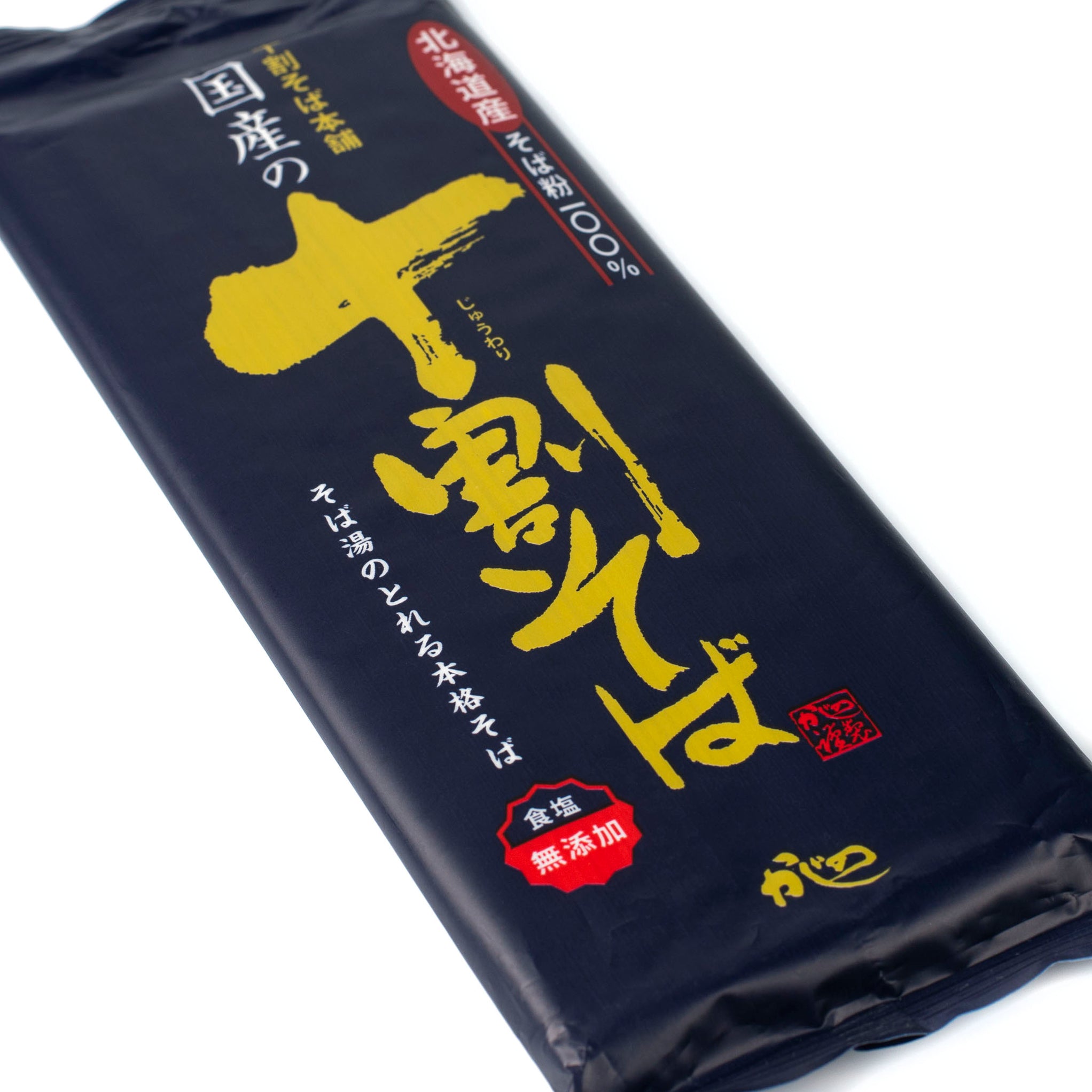 Juwari Soba Noodles (100% Buckwheat Noodles - Gluten Free), 7.05 oz ...