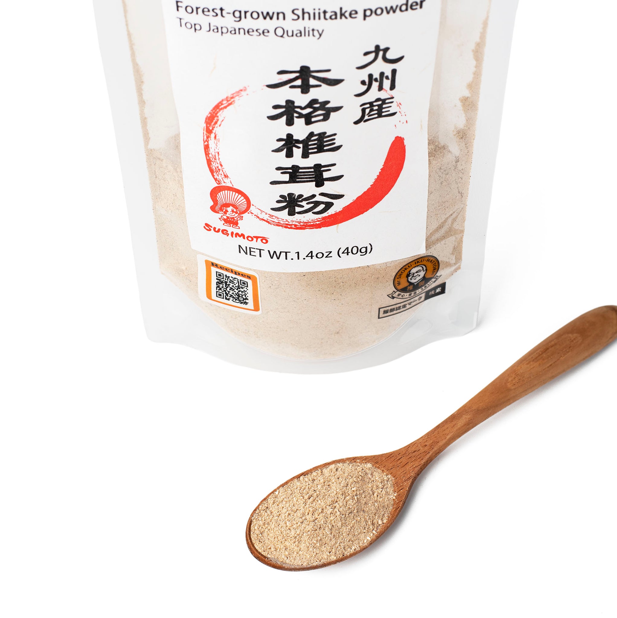 Japanese Dried Shiitake Mushroom Powder, 1.4 oz — Umami Insider
