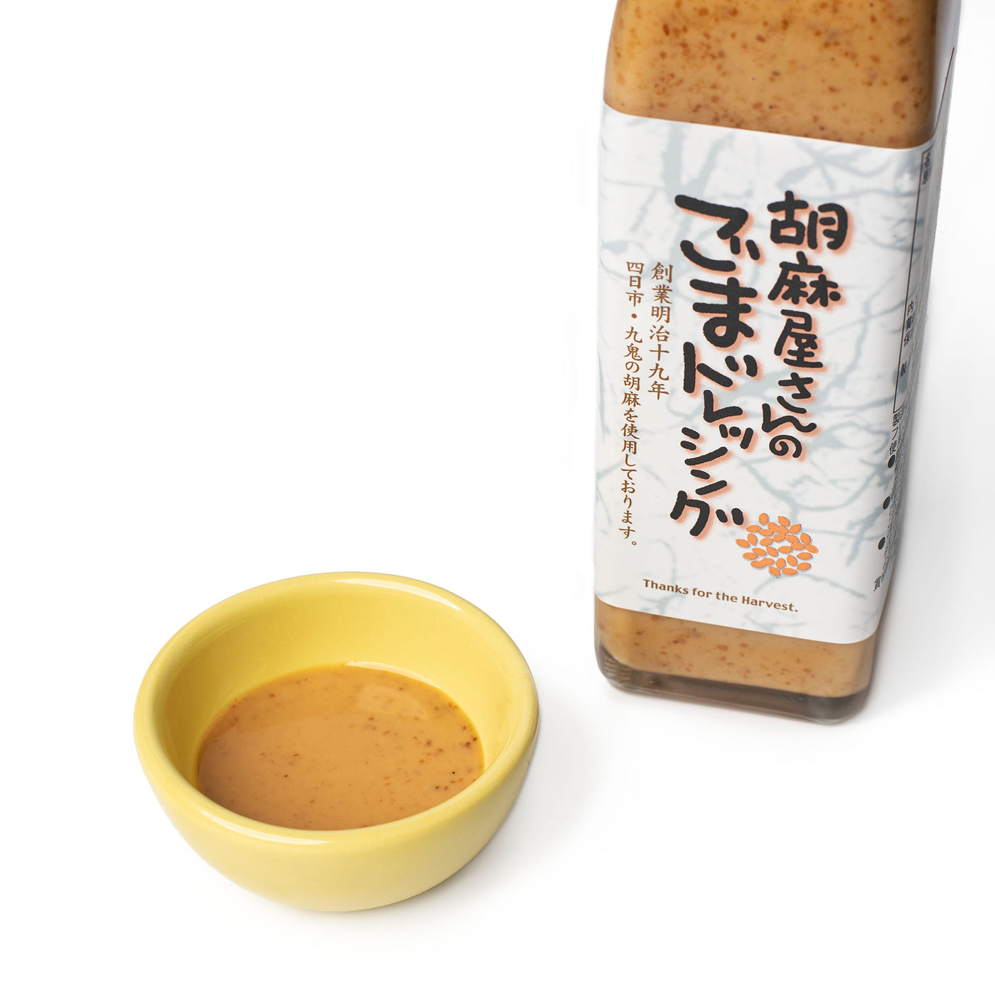 Premium Roasted Sesame Dressing, 10 floz — Umami Insider