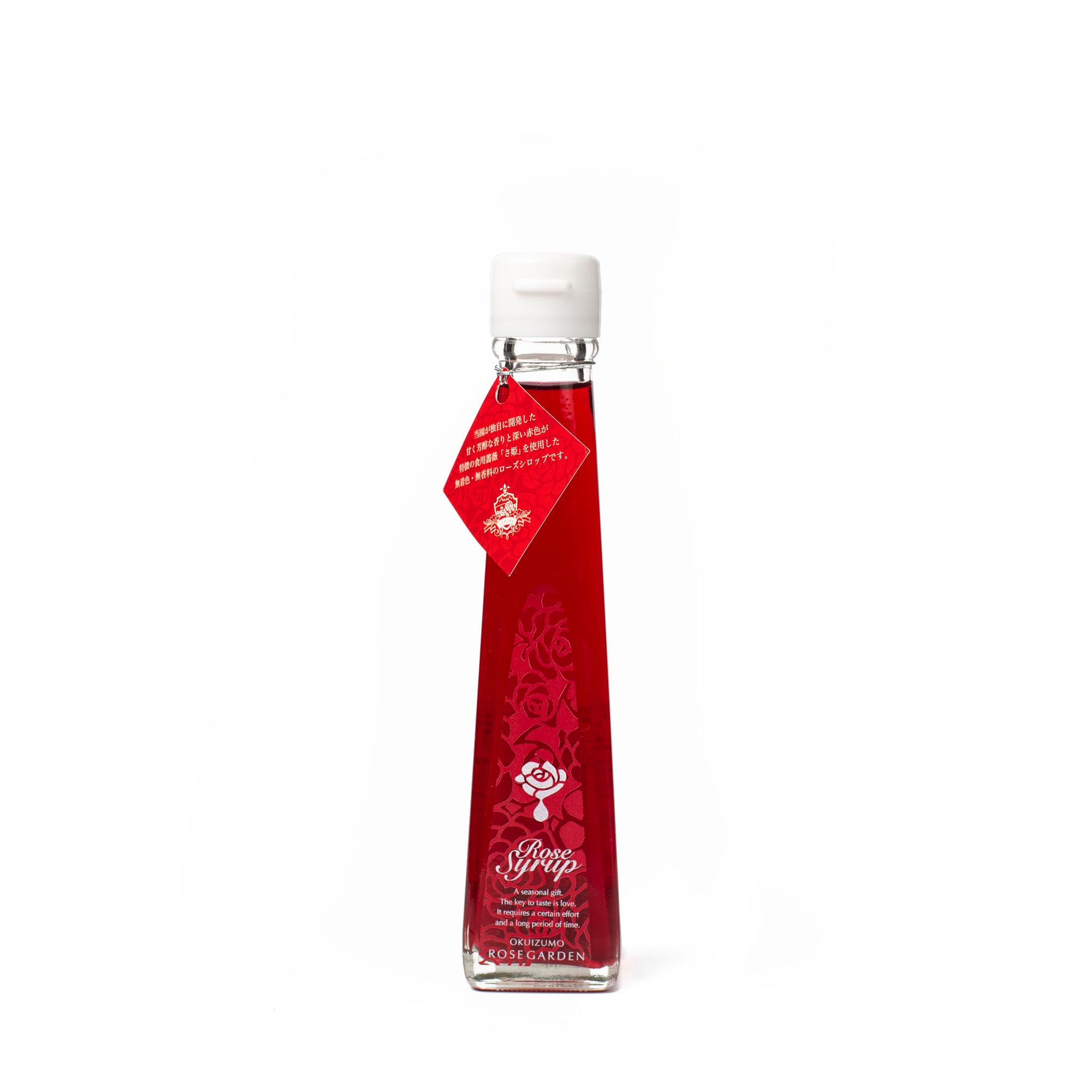 Japanese Rose Syrup, 4 floz — Umami Insider