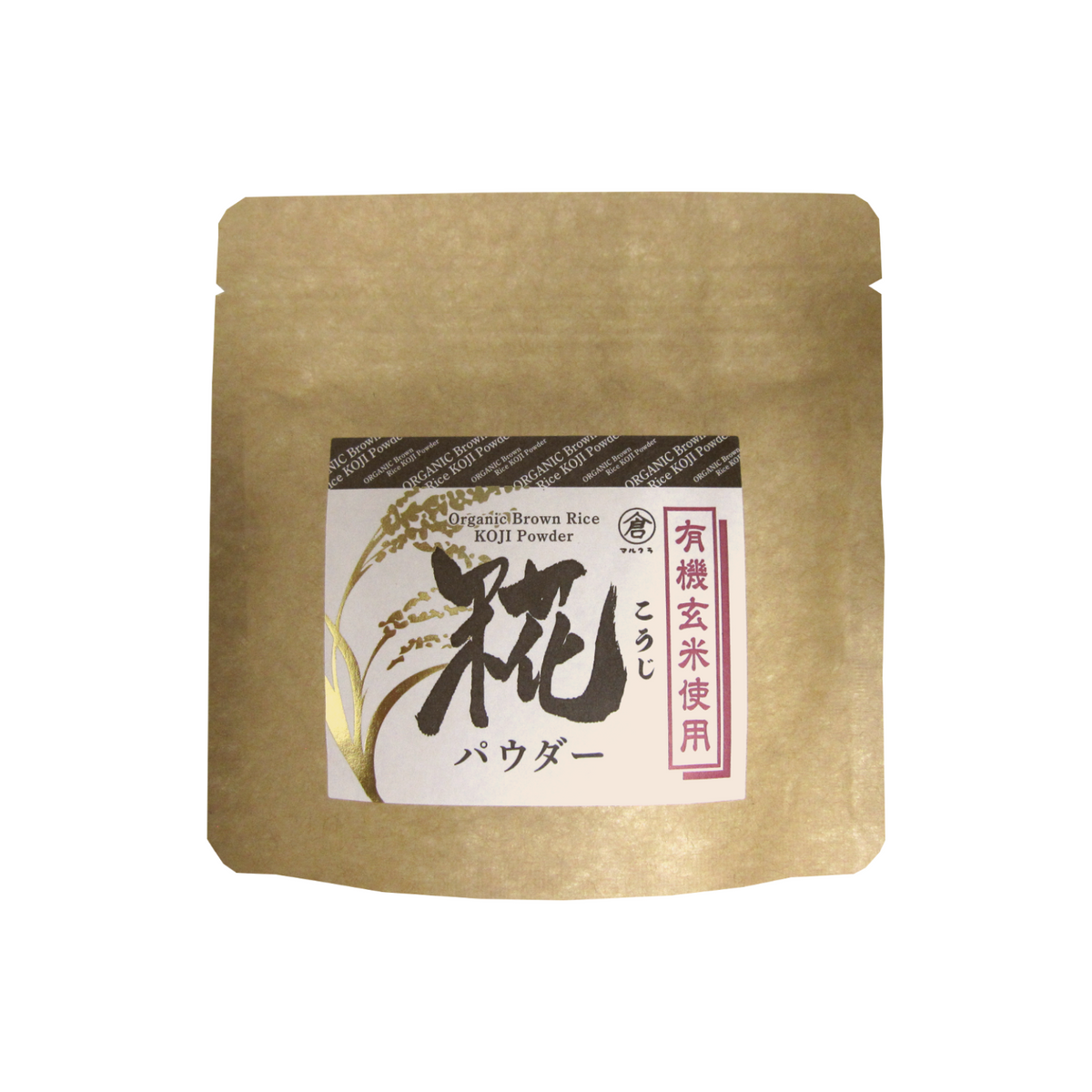 Organic Brown Rice Koji Powder, 2.47 oz — Umami Insider